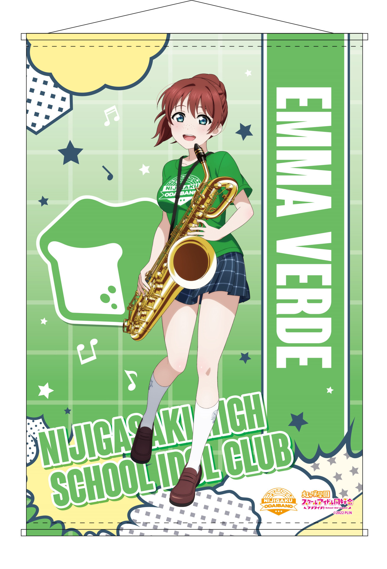 love live! (series) love live! nijigasaki gakuen school idol doukoukai emma verde seifuku tagme ...